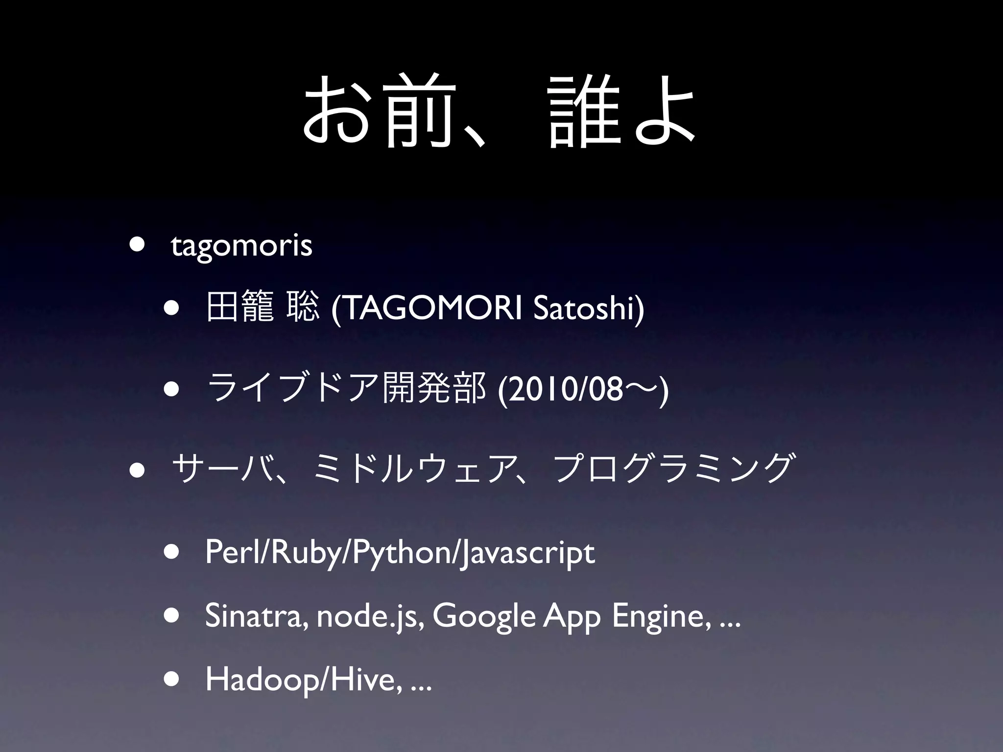 mod_proxy_balancer before&after | KEY