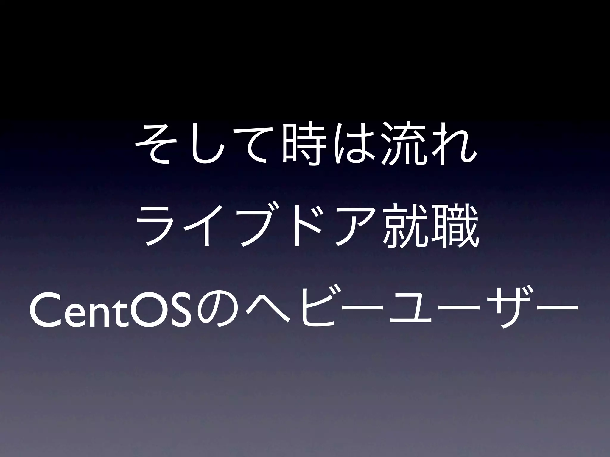 mod_proxy_balancer before&after | KEY