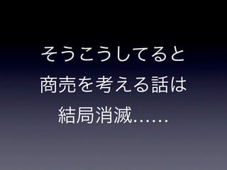 mod_proxy_balancer before&after | KEY