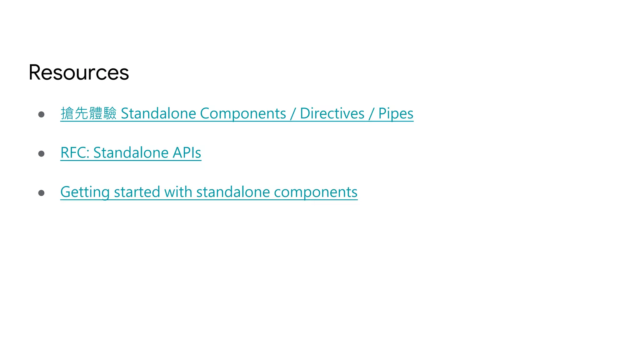 用 Standalone Component 來寫 Angular 吧！ - STUDY4.TW 2023 小聚 - 聊前端 | PDF