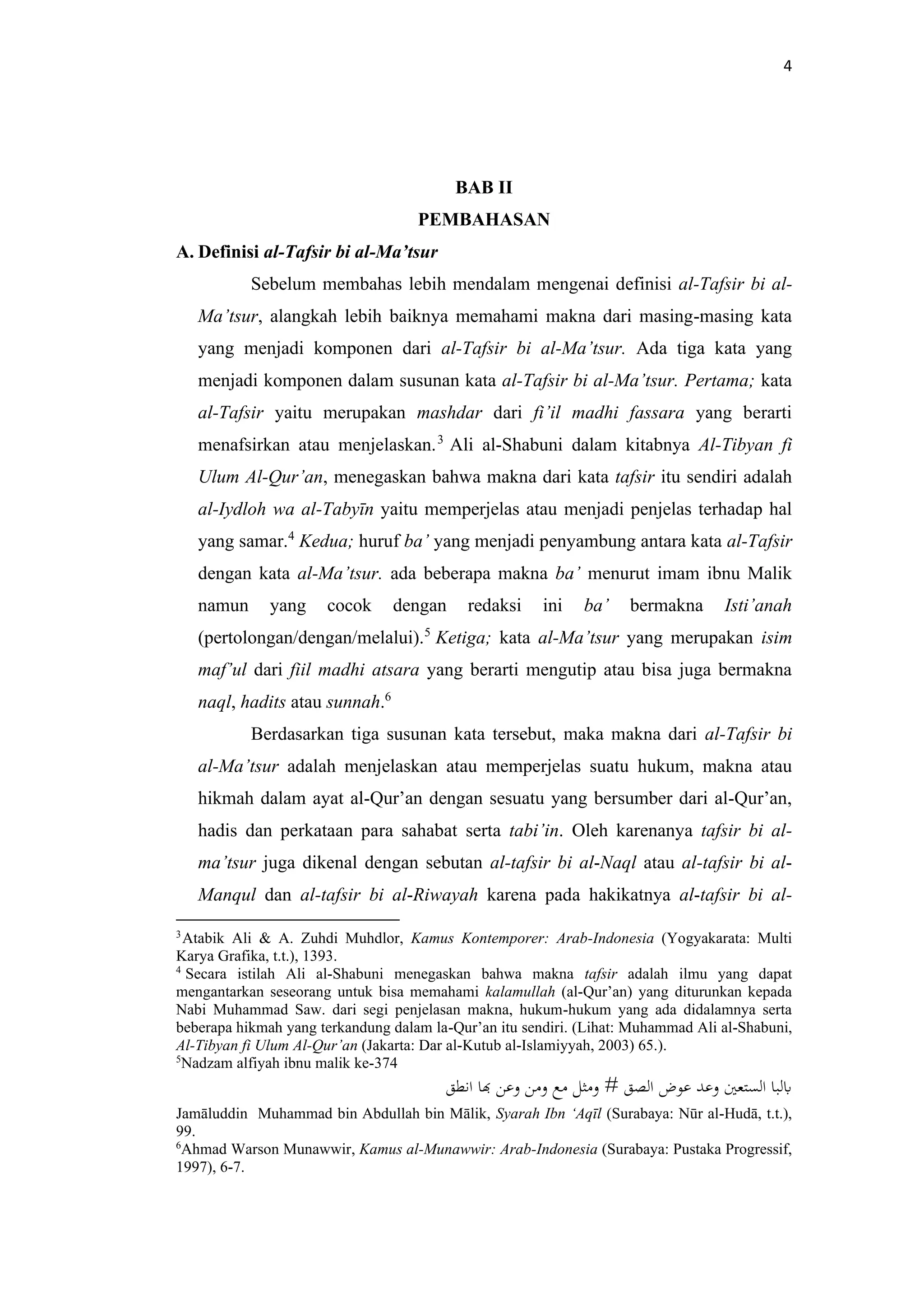 TAFSIR BI AL-MA'TSUR DAN TAFSIR BI AL-RA'YI | PDF