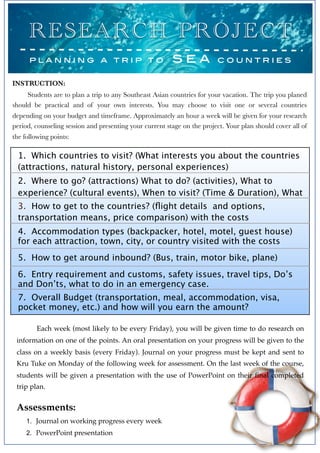 Study guide research project | PDF