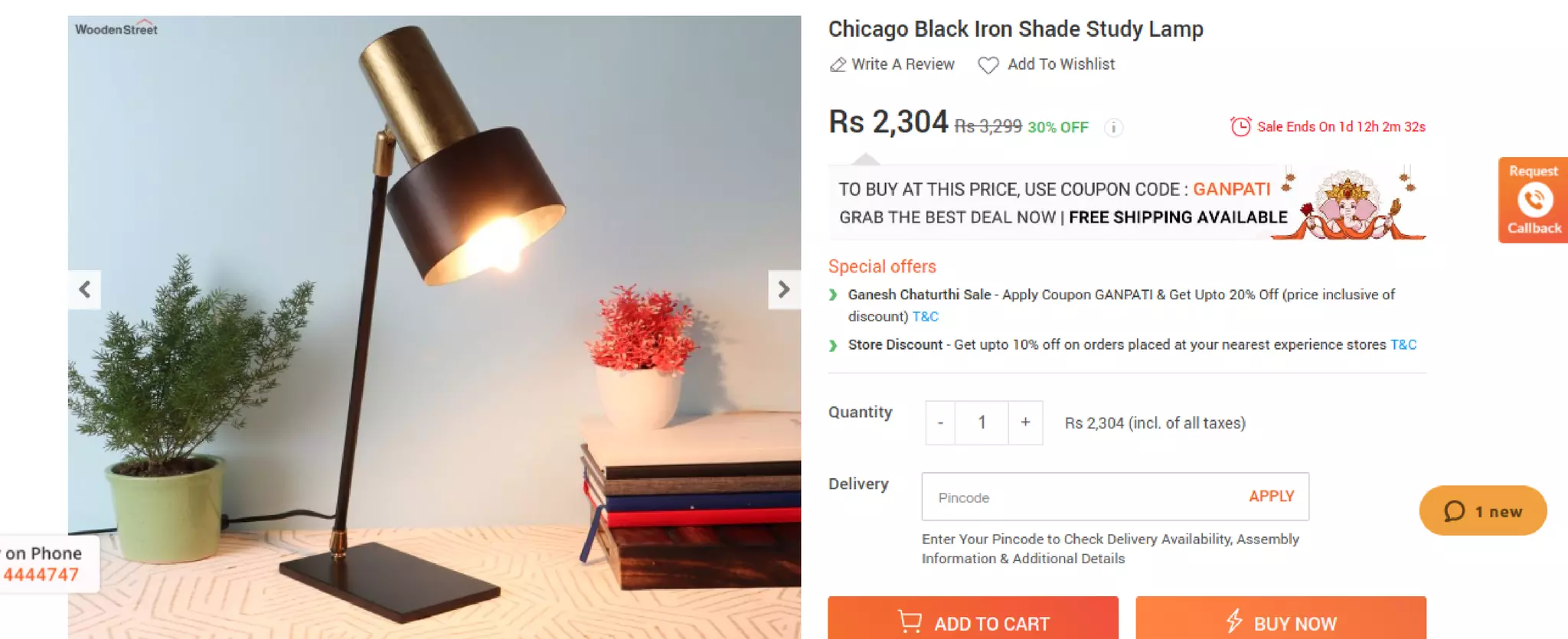Study Lamp PDF.pdf