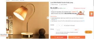 Study Lamp PDF.pdf