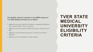 Study MBBs in Tver State Medical University Russia PPT.pptx
