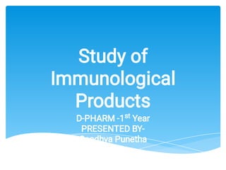Study of immunological products | PDF