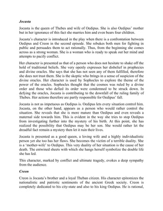 Study of king oedipus | DOC