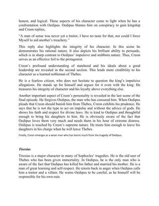 Study of king oedipus | DOC