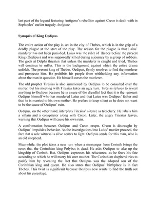 Study of king oedipus | DOC