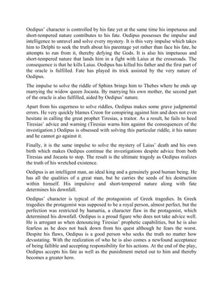 Study of king oedipus | DOC