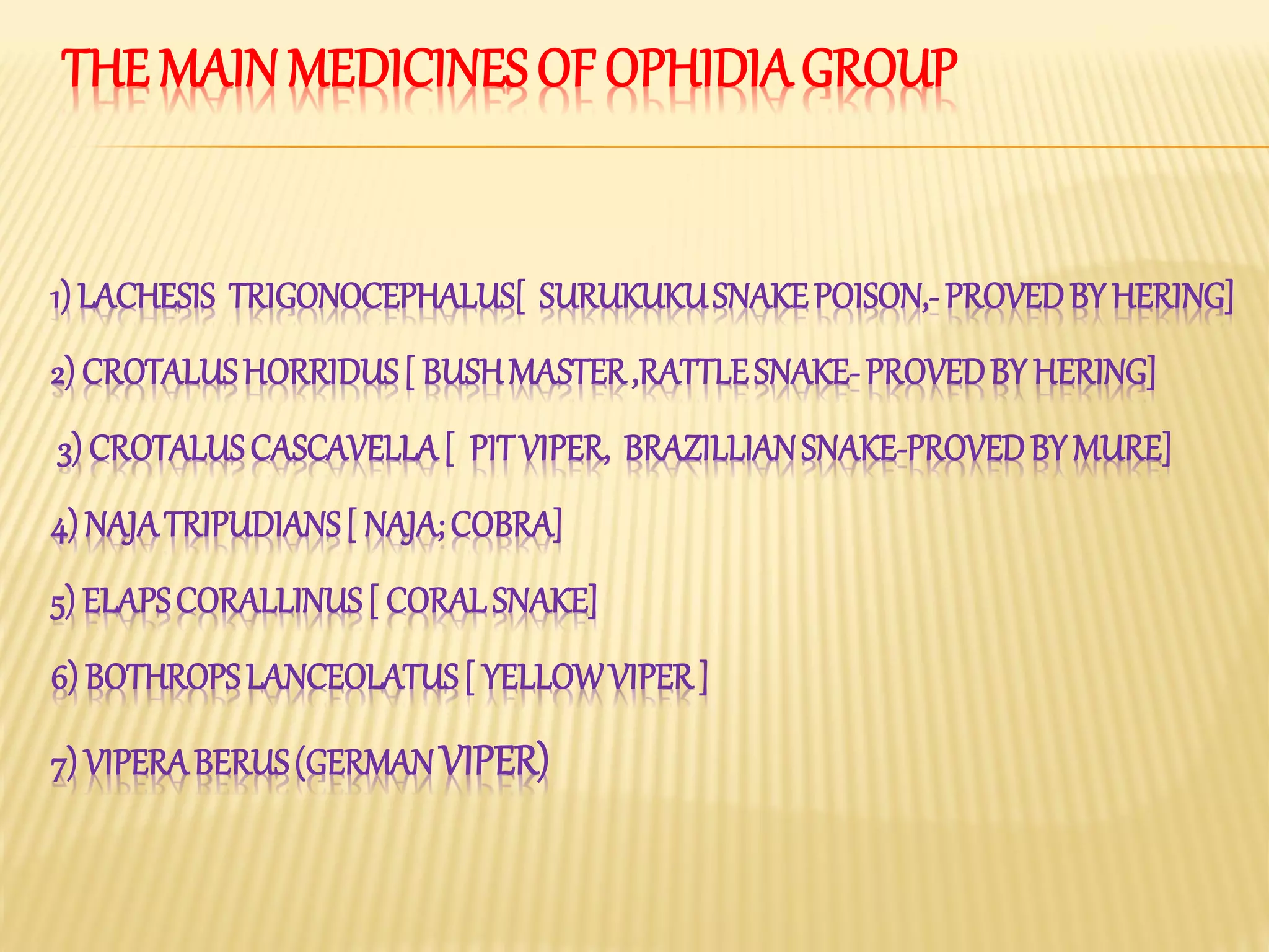 Study of ophidia group | PDF