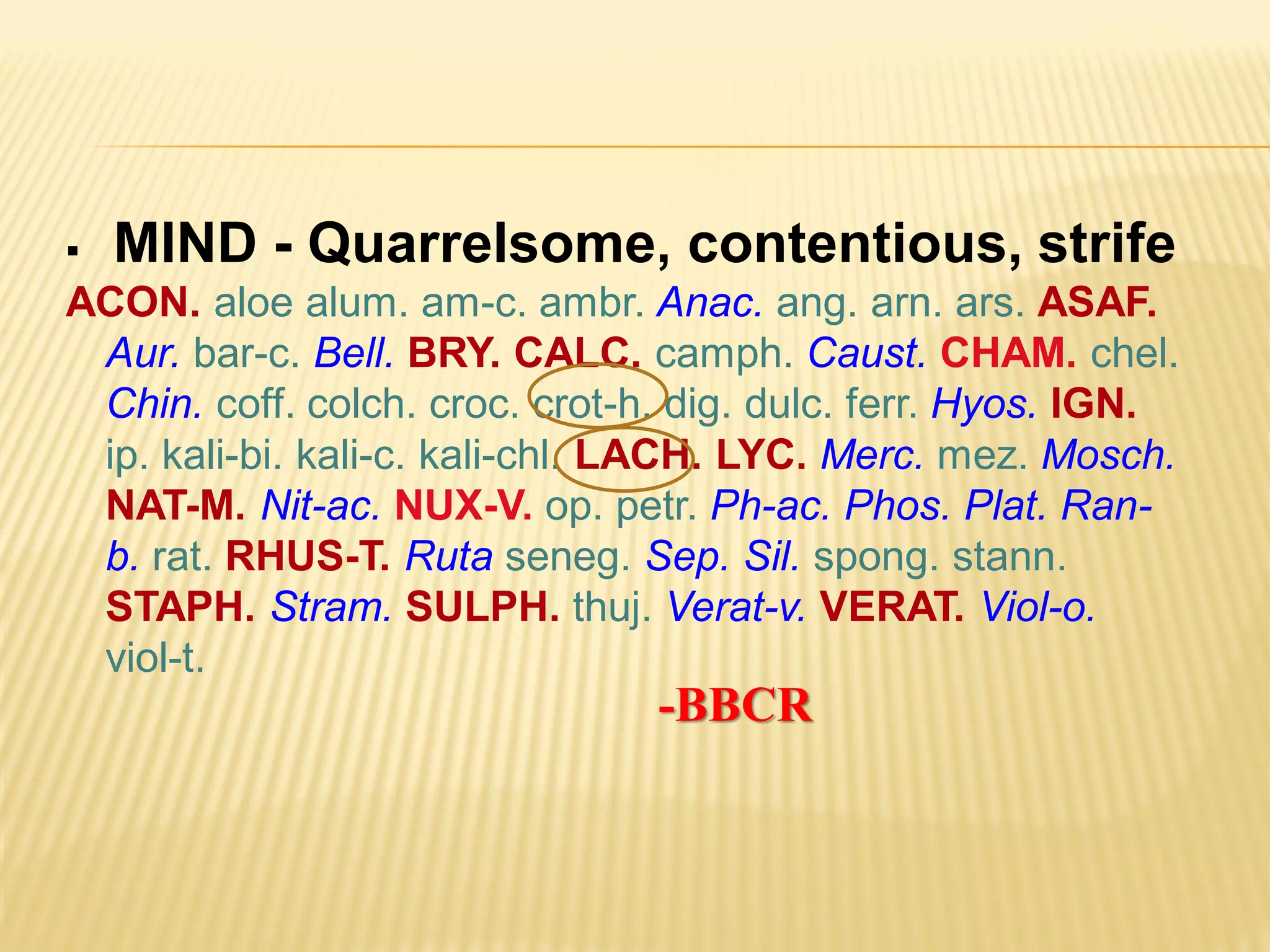 Study of ophidia group | PDF