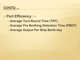 Study of port performance in india | PPTX