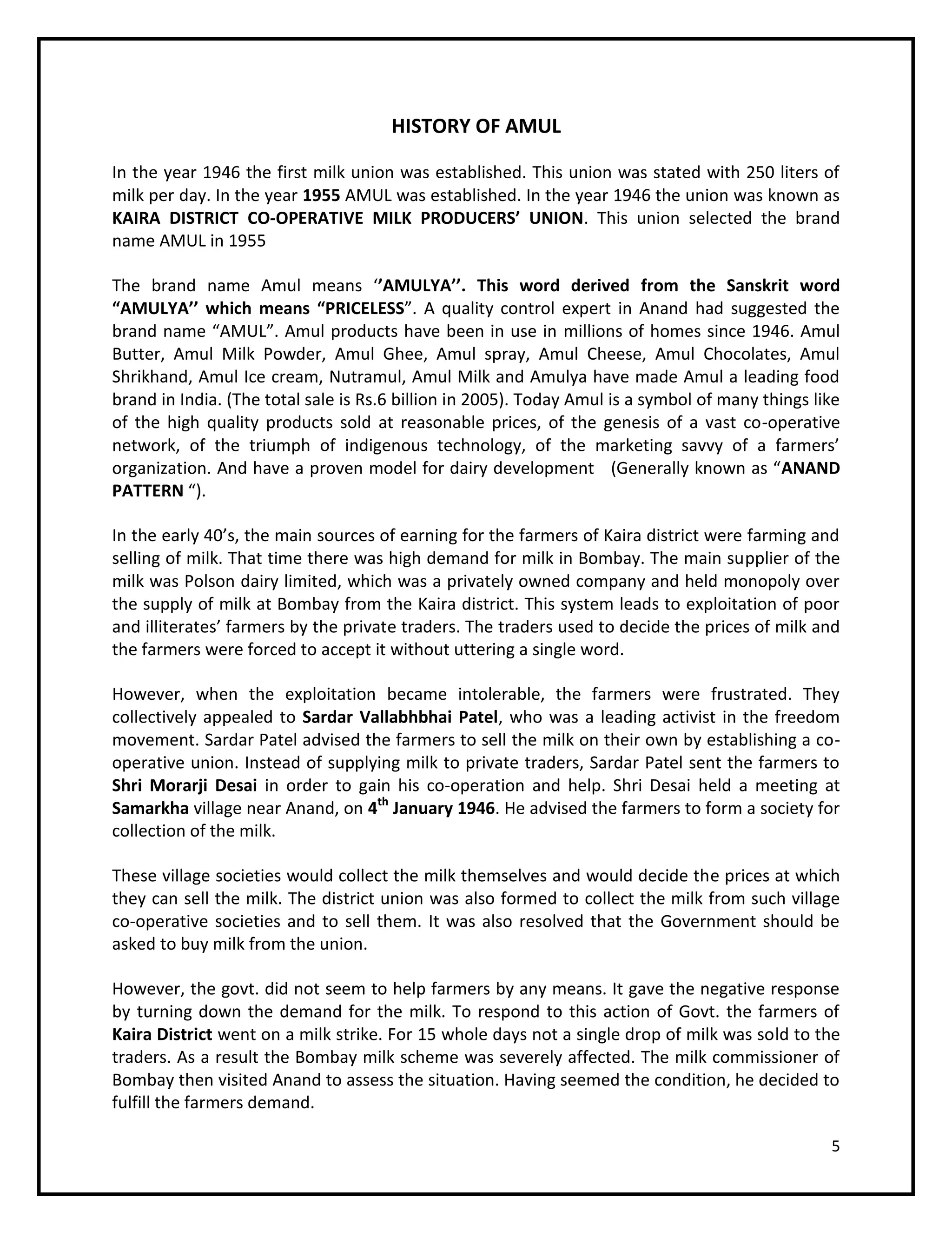 Study of workflow_at_amul,_anand | DOCX