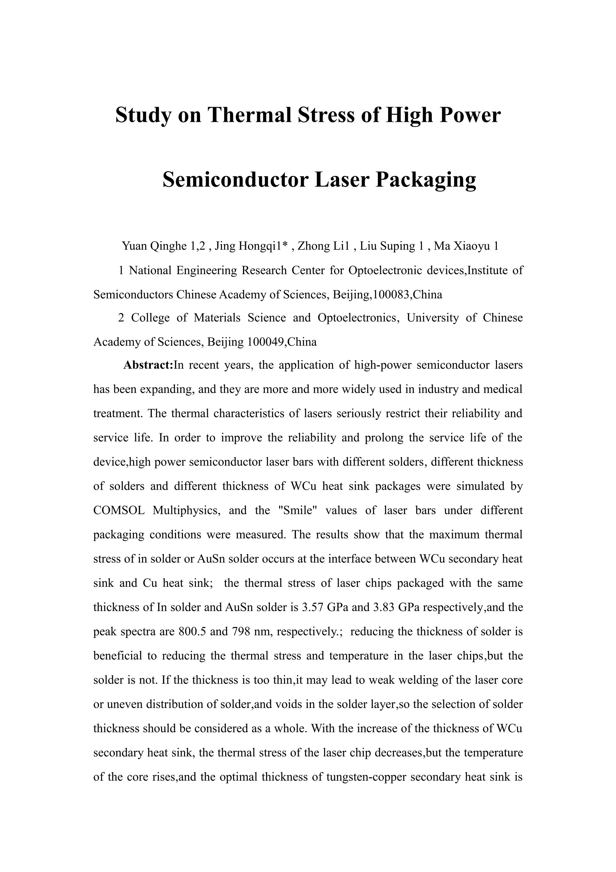 Study on thermal stress of high power semiconductor laser packaging | DOC
