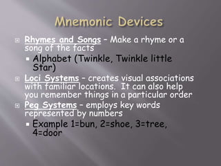 Study skills memory techniques | PPTX