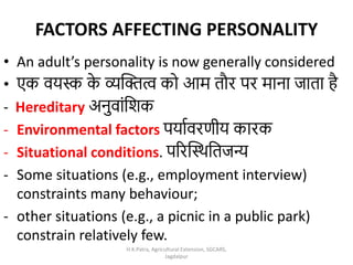 Study_Material_2tyhrf0201006041639369.pptx