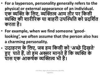 Study_Material_2tyhrf0201006041639369.pptx