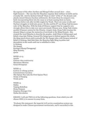 Stupid chinese review | PDF