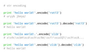 Stupid Awesome Python Tricks | PPT