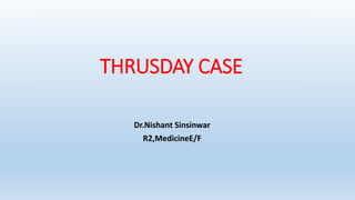 Sturge weber final | PPT