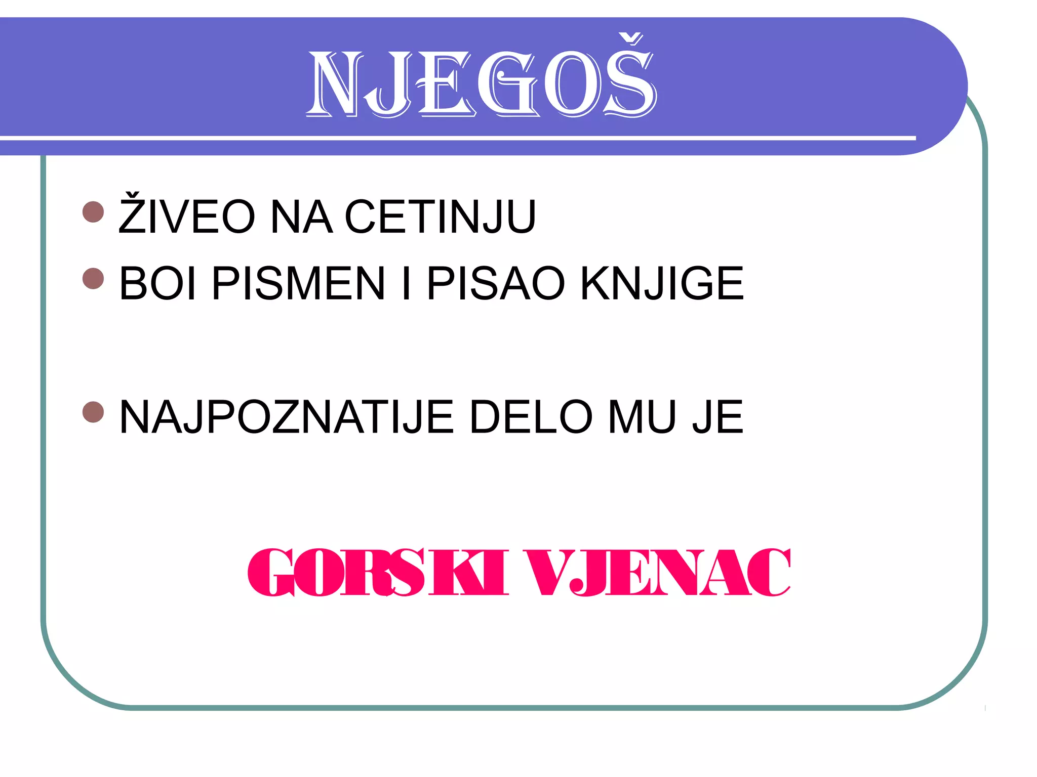 Stvaranje crnogorske nacionalne države | PPT