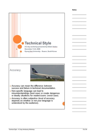 Technical Style Handbook | PDF