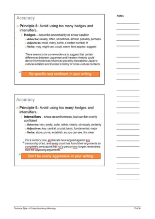Technical Style Handbook | PDF