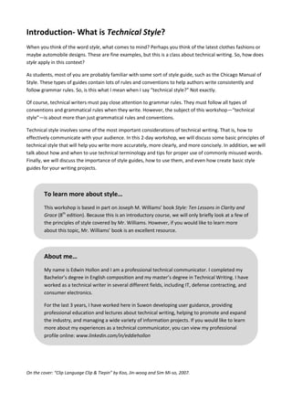 Technical Style Handbook | PDF