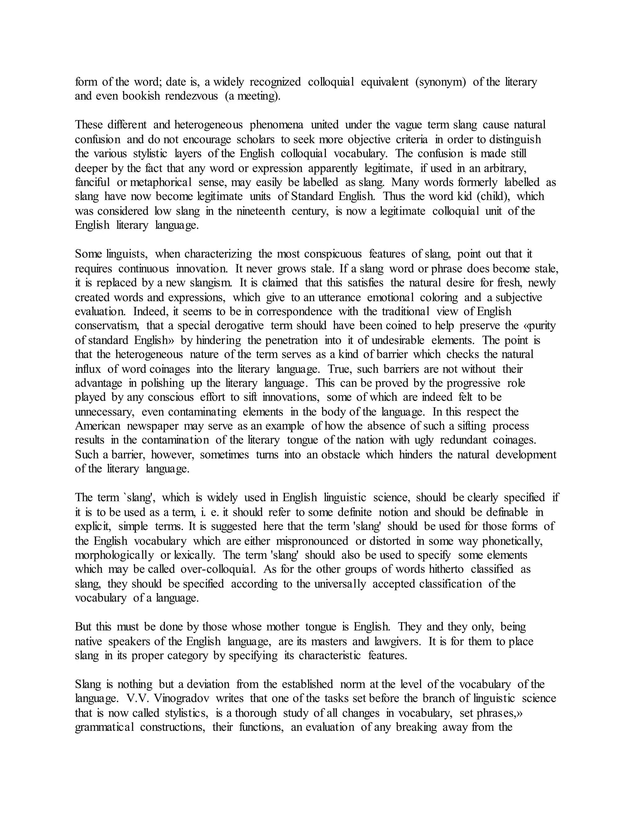 «Stylistic classification of the english vocabulary» | DOCX