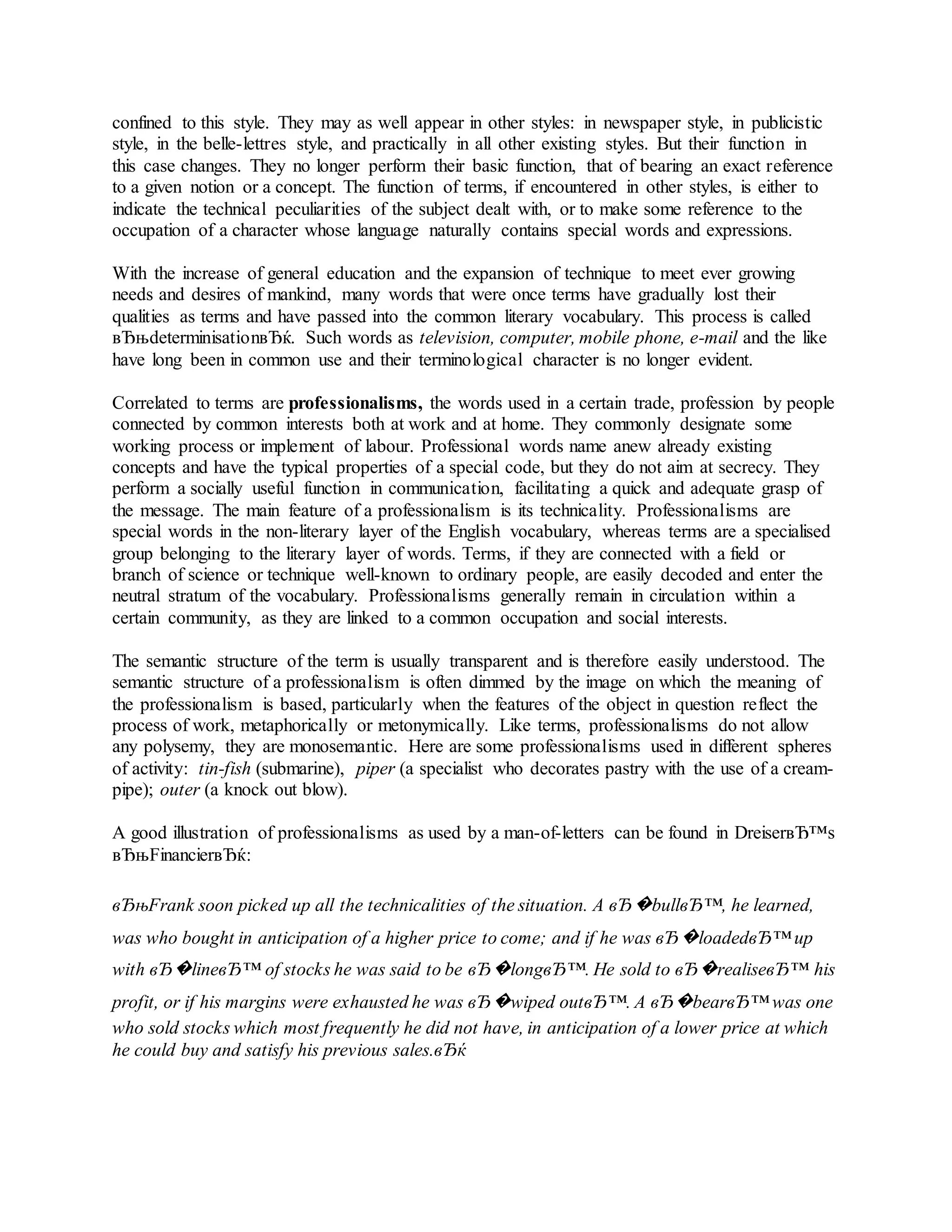 Stylistic differentiation of english vocabulary | DOCX