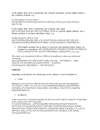 Stylistic differentiation of english vocabulary | PDF