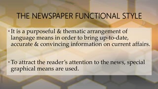 The Functional Styles of the English Language | PPT