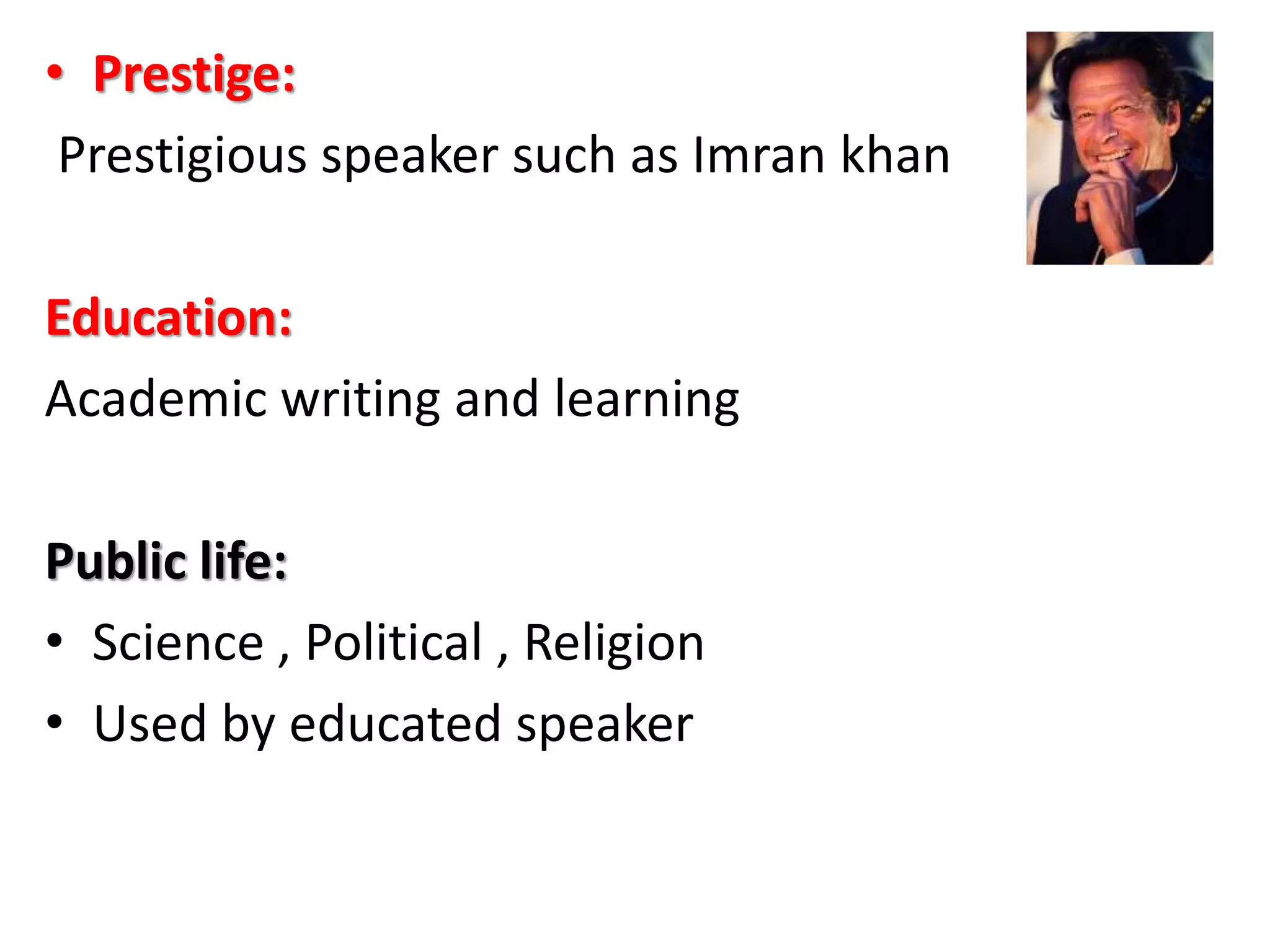 Style Register and Dialect | PPTX