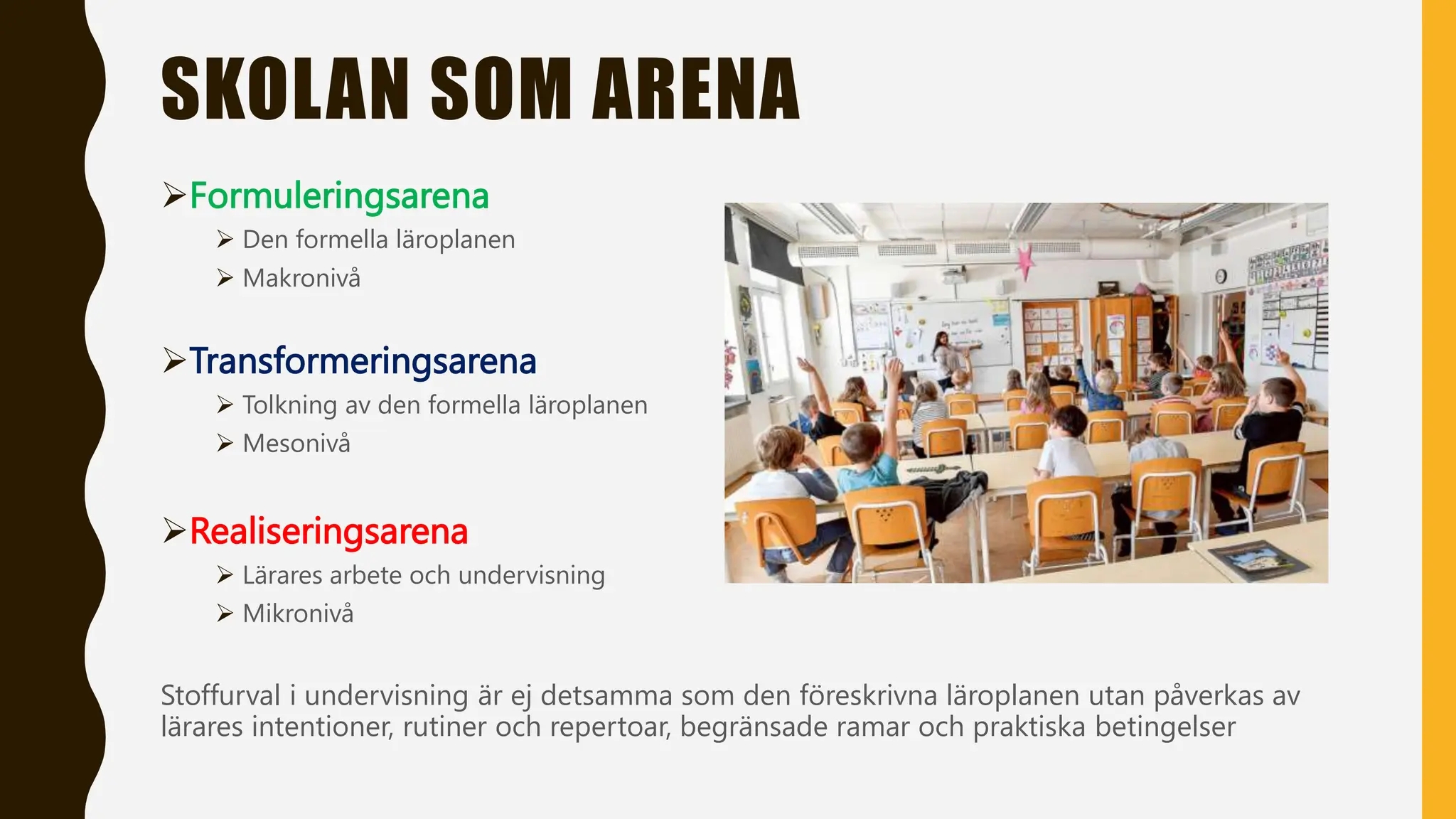 Styrdokument. Studiehandledare | PPT