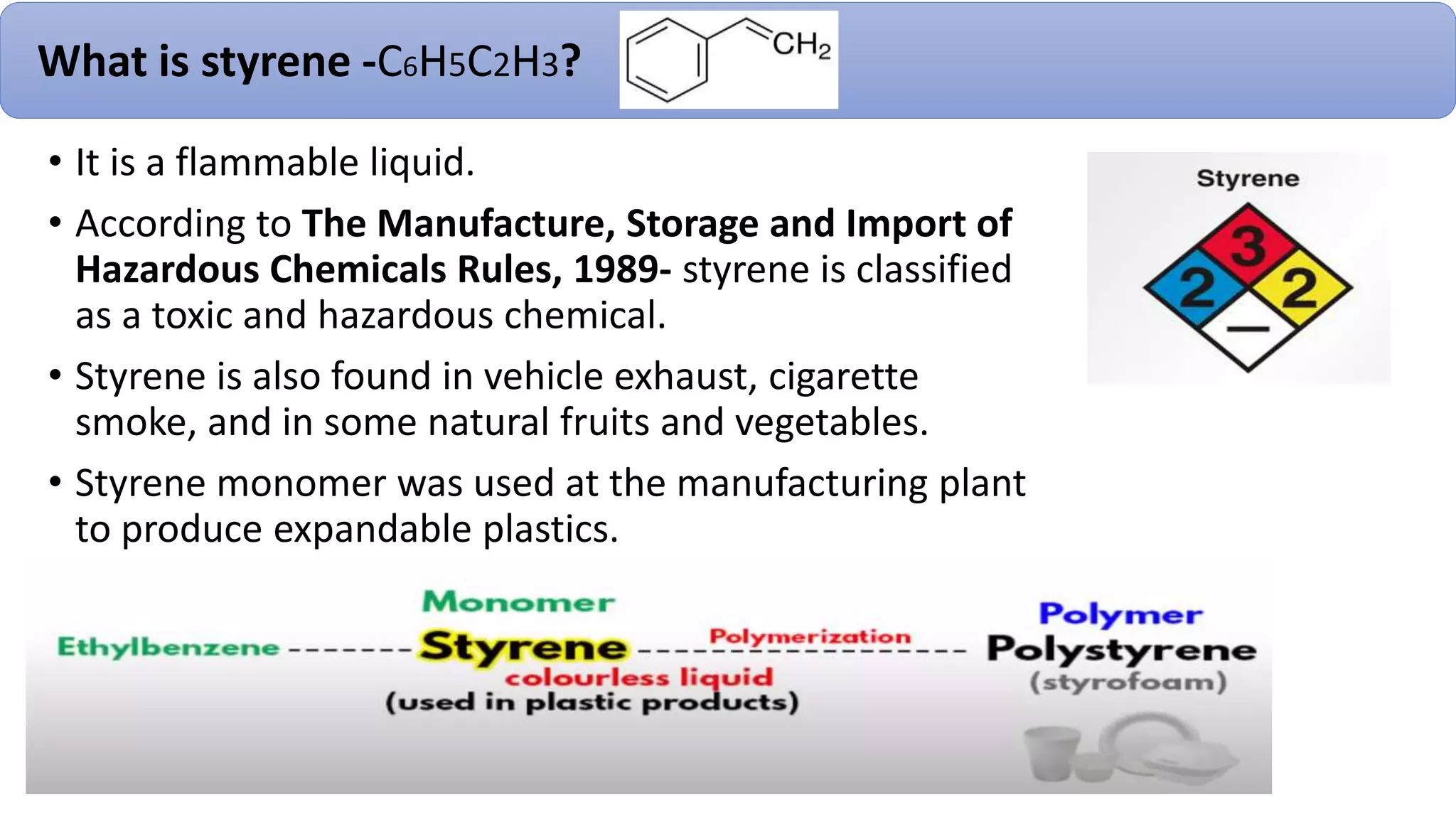 Styrene leakage -Vizag May_2020 | PPTX