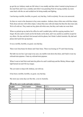 “Alexander and the terrible, horrible, no good, very bad day” | PDF