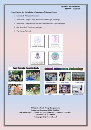 Suankularb wittayalai school | DOCX