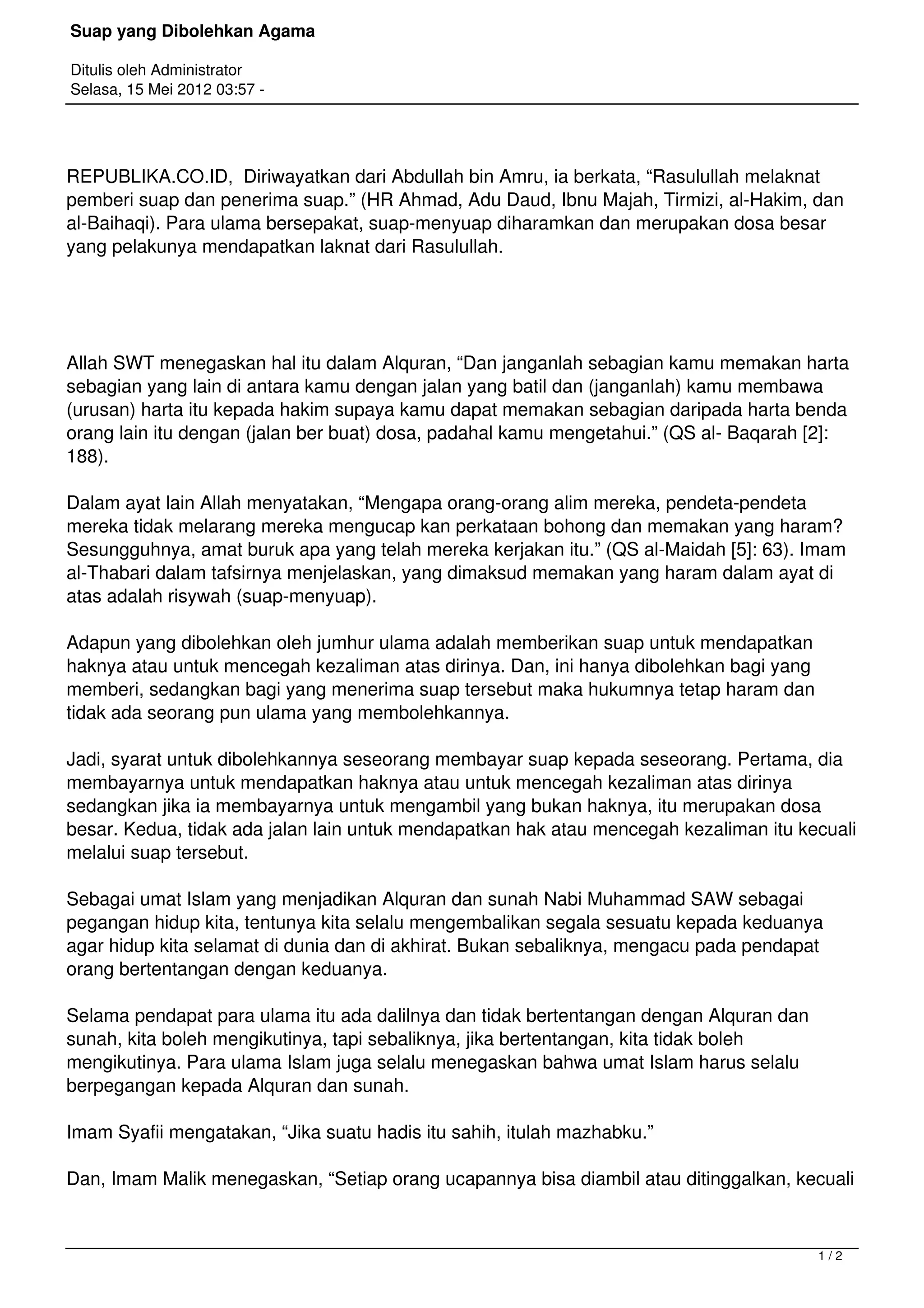 Suap yang-dibolehkan-agama | PDF