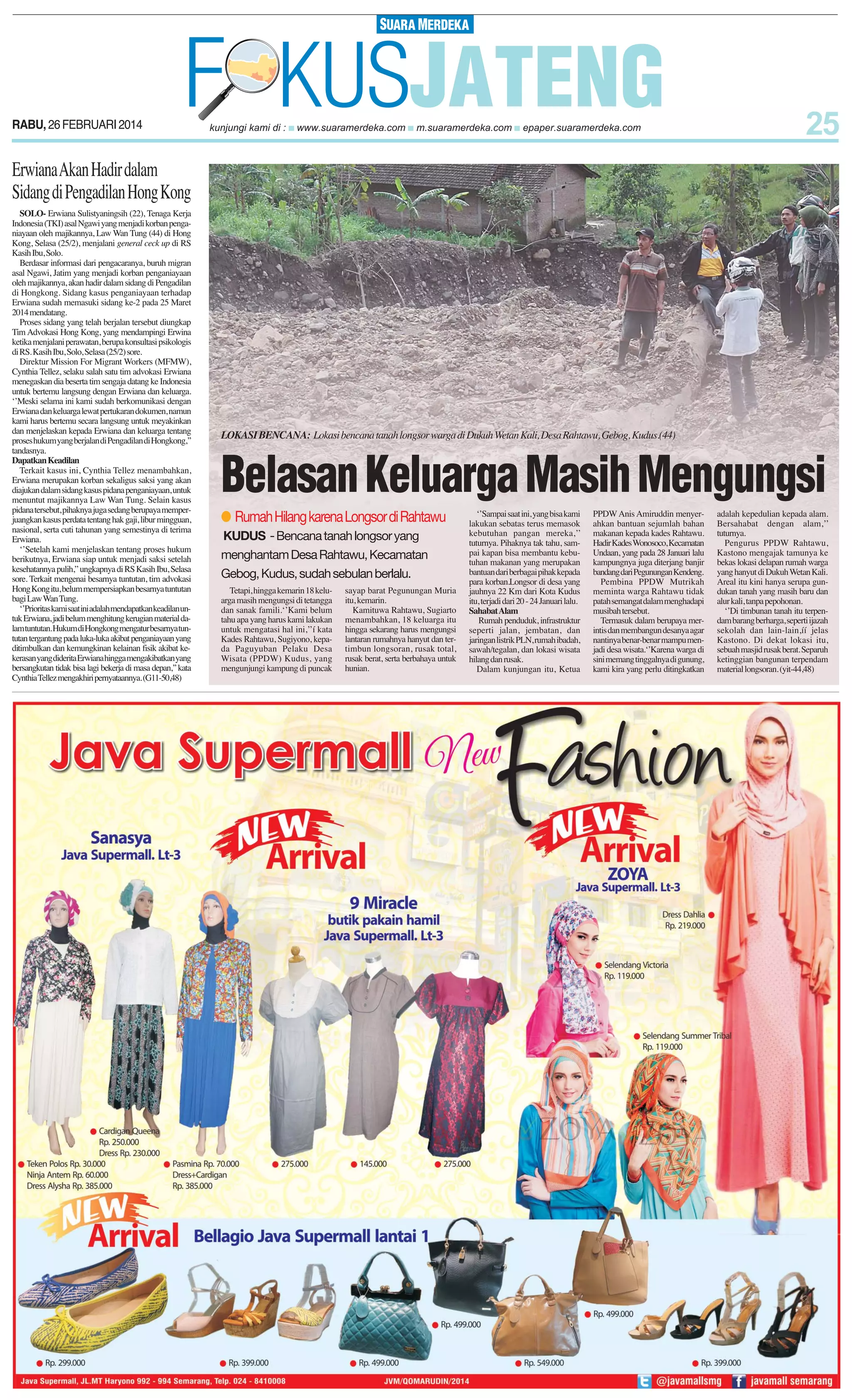 Suara Merdeka 26 Februari 2014 | PDF