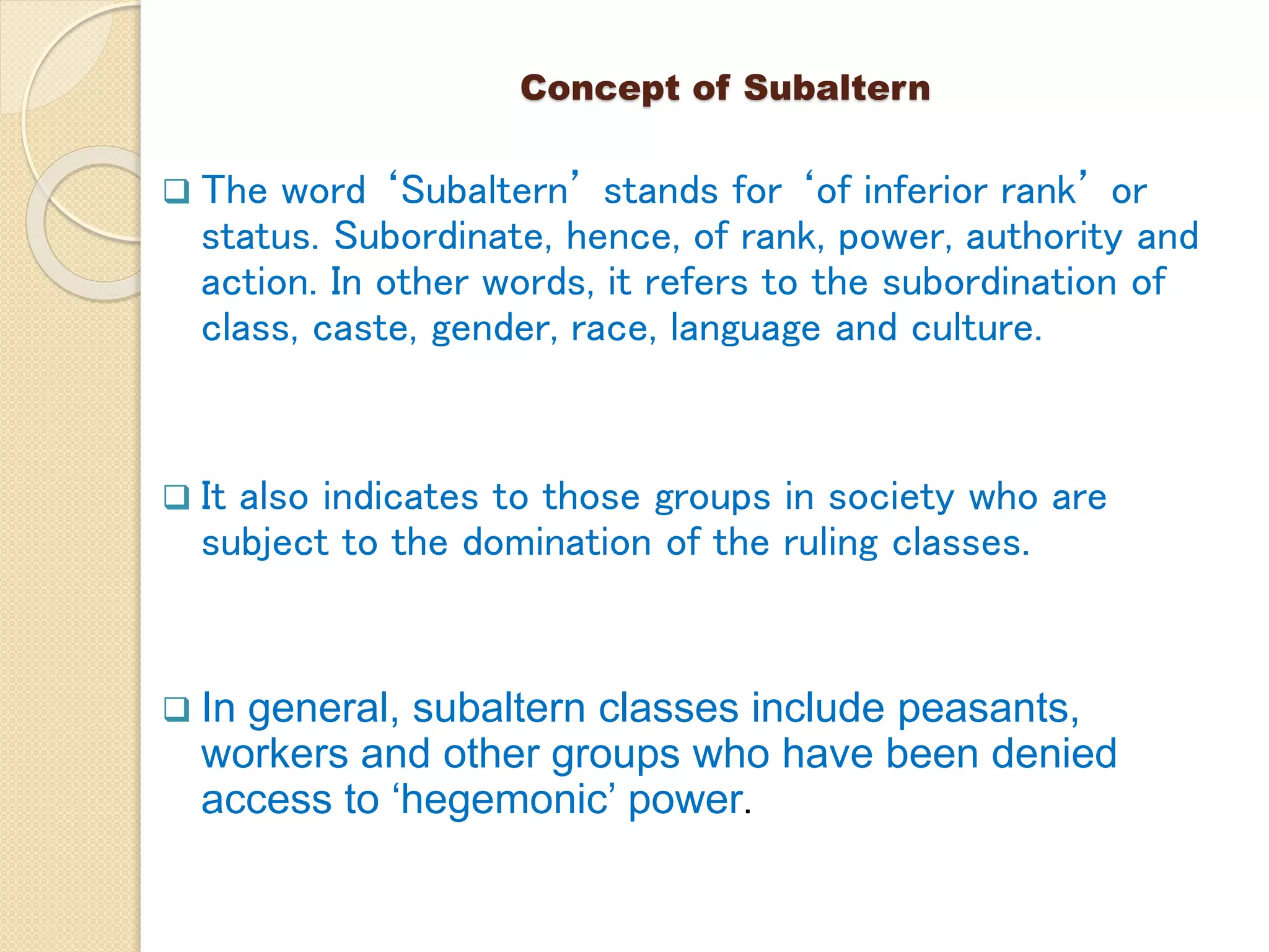 Subaltern theory | PPTX