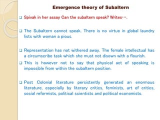 Subaltern theory | PPTX