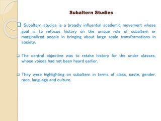 Subaltern theory | PPTX