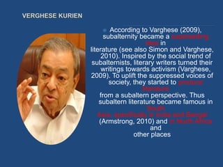 Subaltern theory. | PPTX