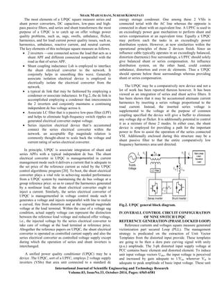 Comparison of PI and ANN Control Techniques for Nine Switches UPQC to Improve Power Quality | PDF