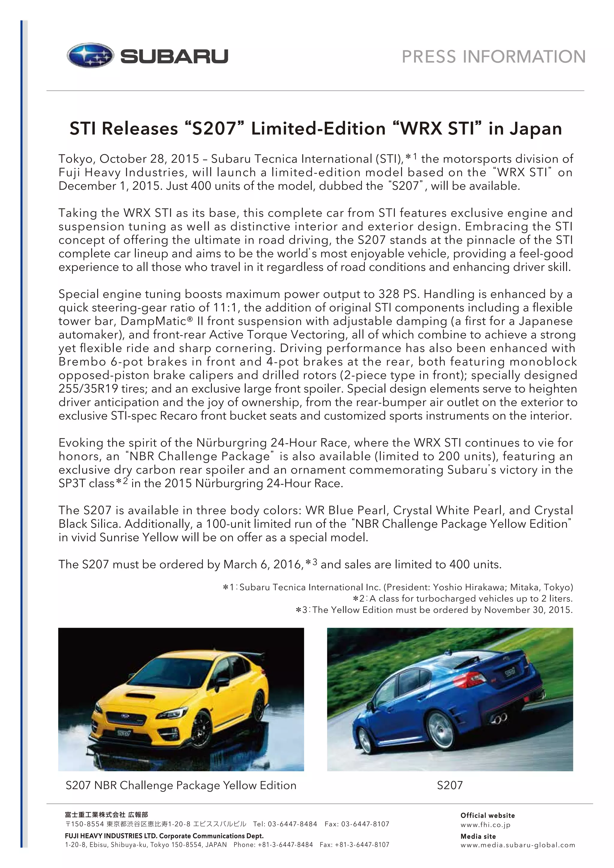 Subaru wrx sti s207 press release | PDF