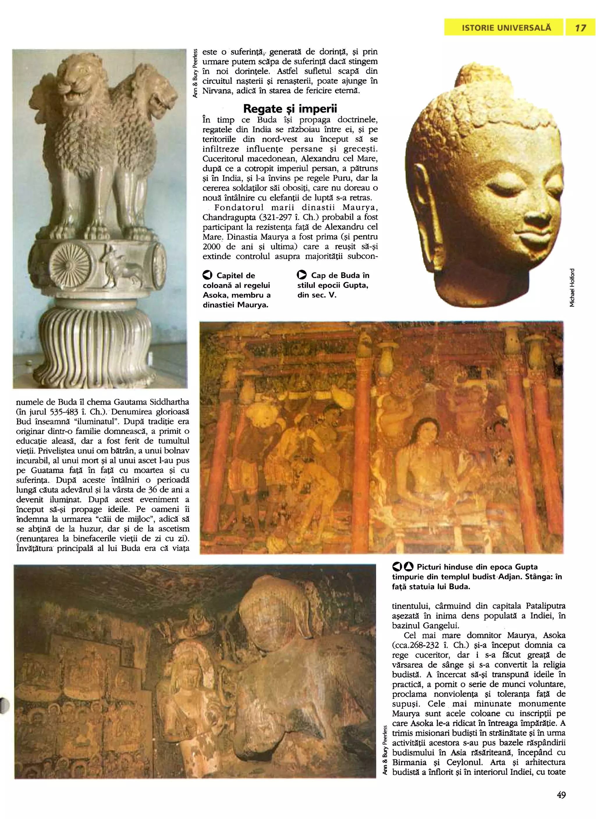 Subcontinentul indian | PDF