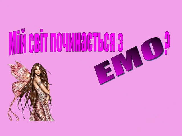 Subcultura emo | PPT