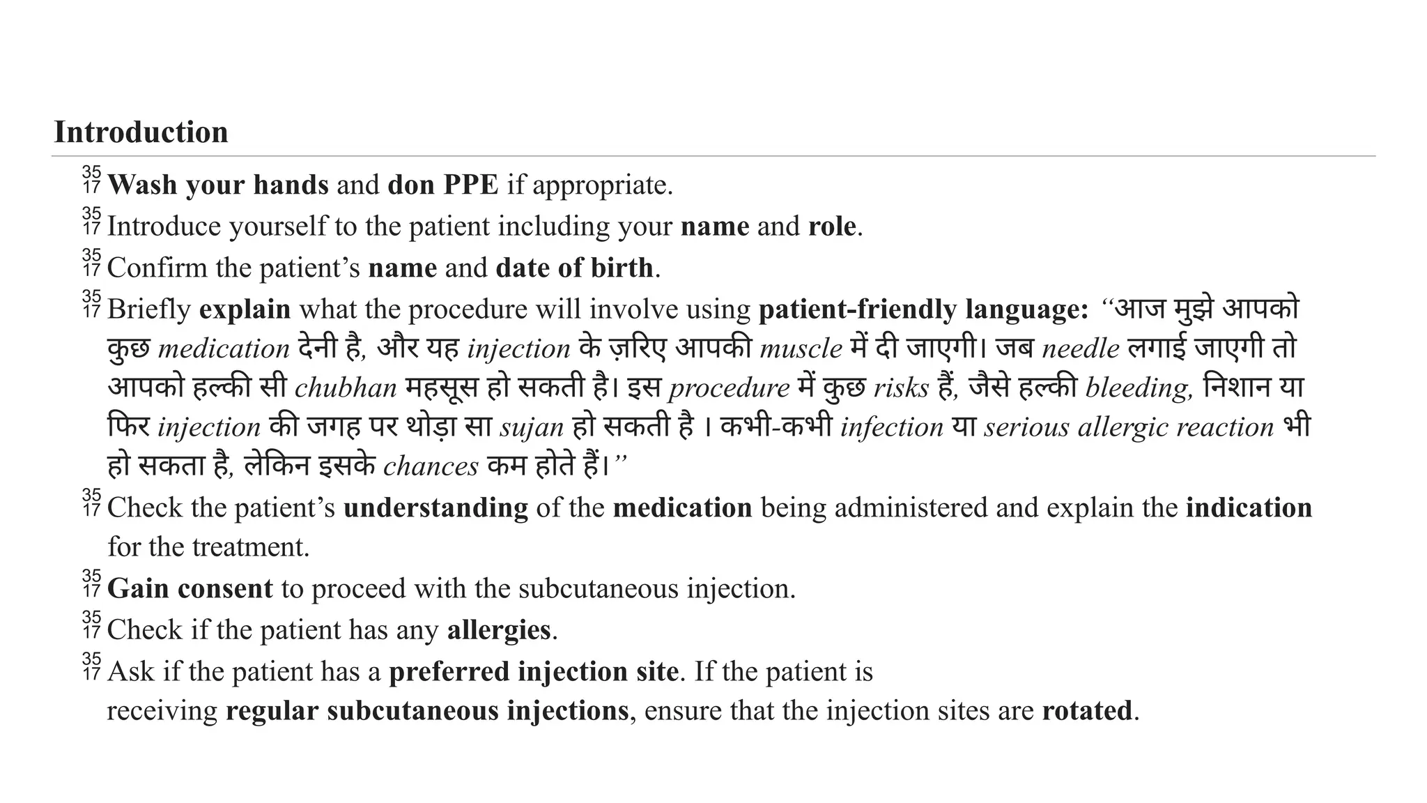 OSCE Guide for MBBS Phase II Students: Practical Skills in Pharmacology ...