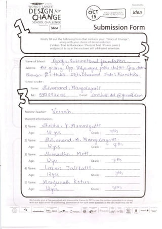 School Chale Hum | PDF